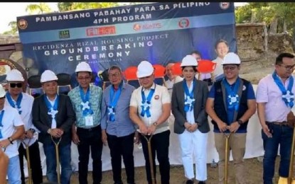 Under the 4PH program, affordable housing units are set to be ...